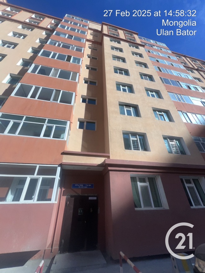 Erdenebayar Jargalsuren